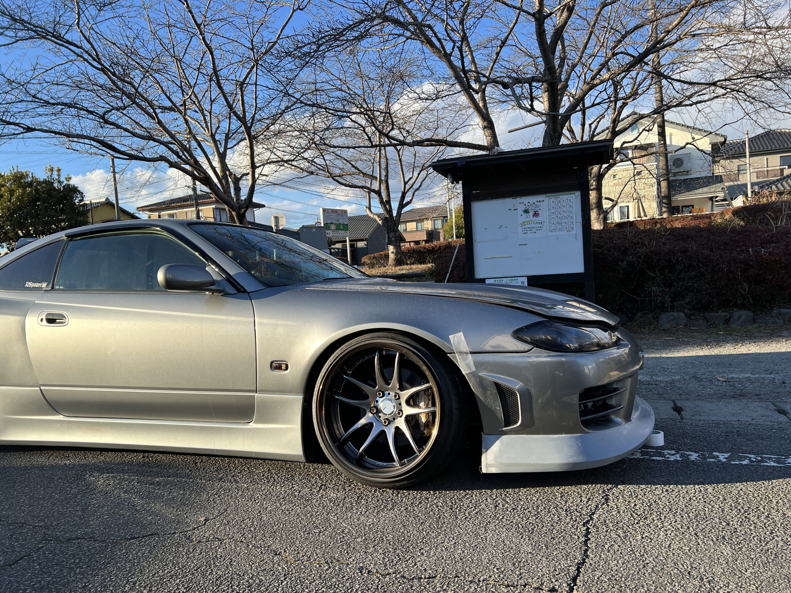 S15シルビア 純正OP用 リップスポイラー | GAZELLE PUNCH