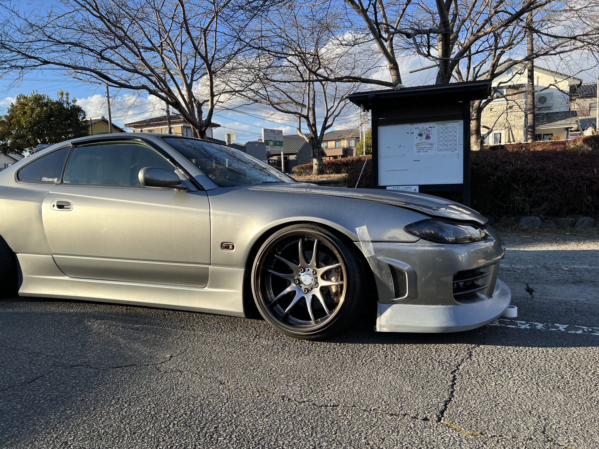 S15シルビア 純正OP用 リップスポイラー | GAZELLE PUNCH