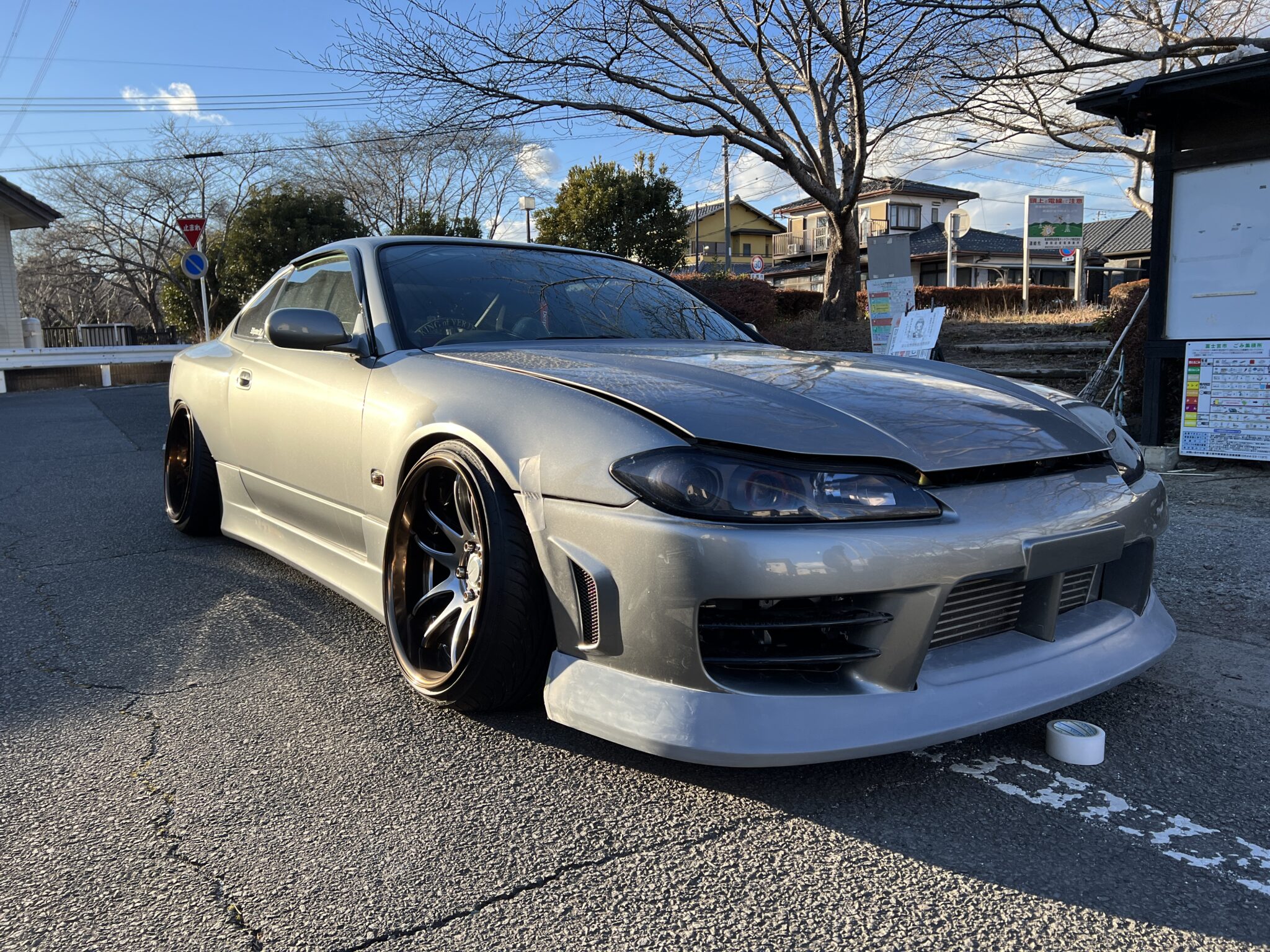 S15シルビア 純正OP用 リップスポイラー | GAZELLE PUNCH