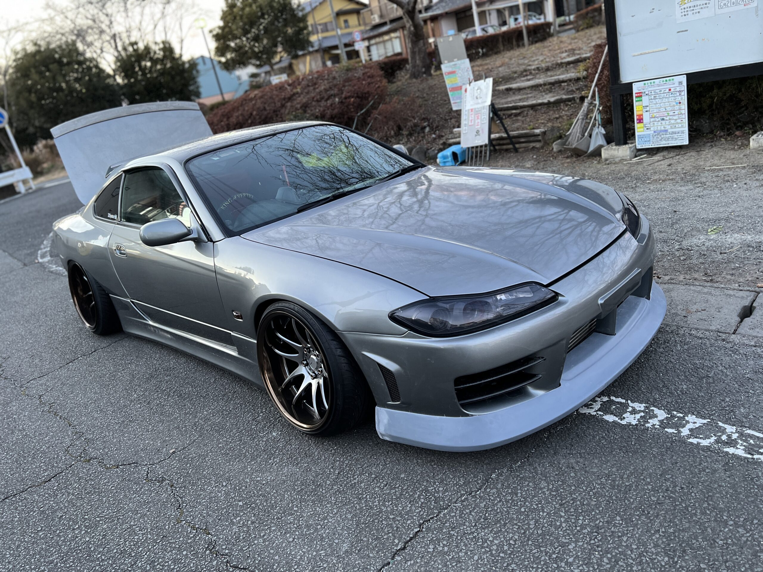 S15シルビア 純正OP用 リップスポイラー | GAZELLE PUNCH